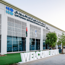 Admissions | Uptown Int. School