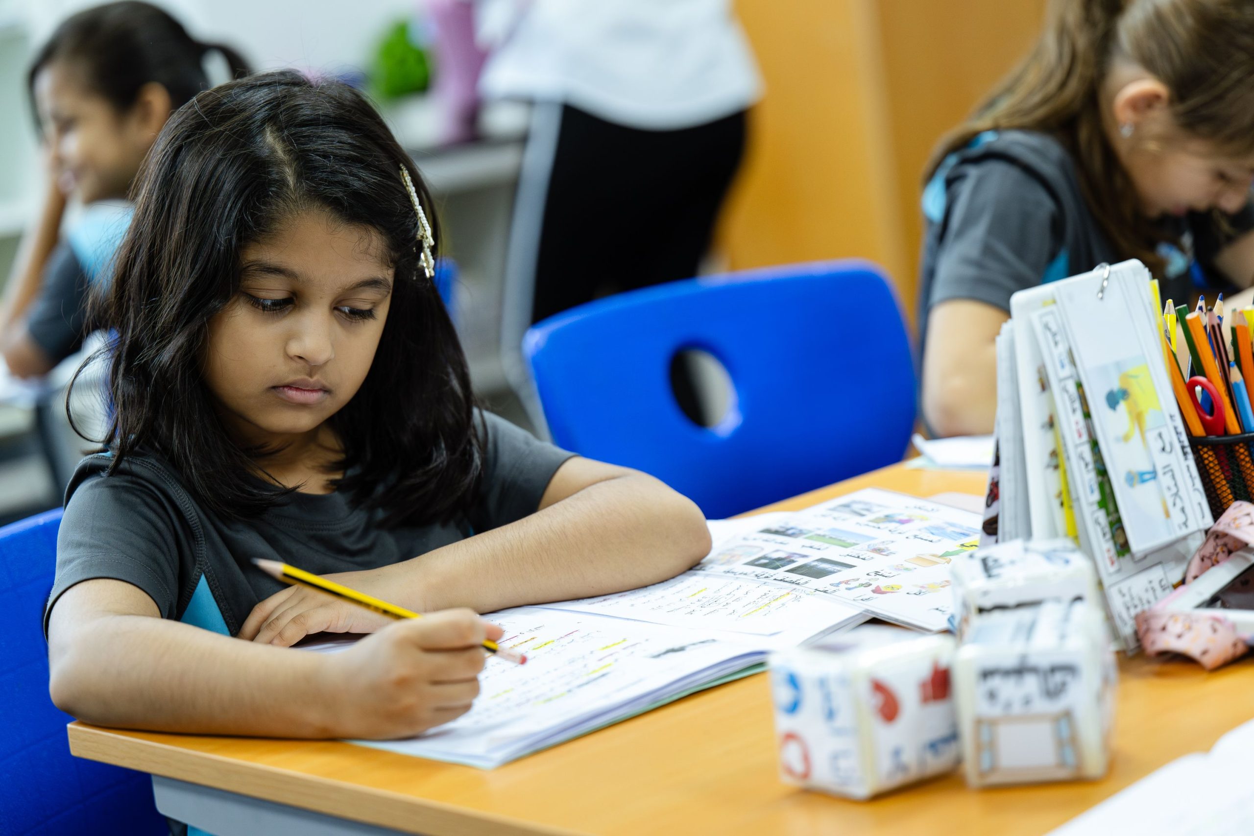 Tuition Fees | Uptown International School