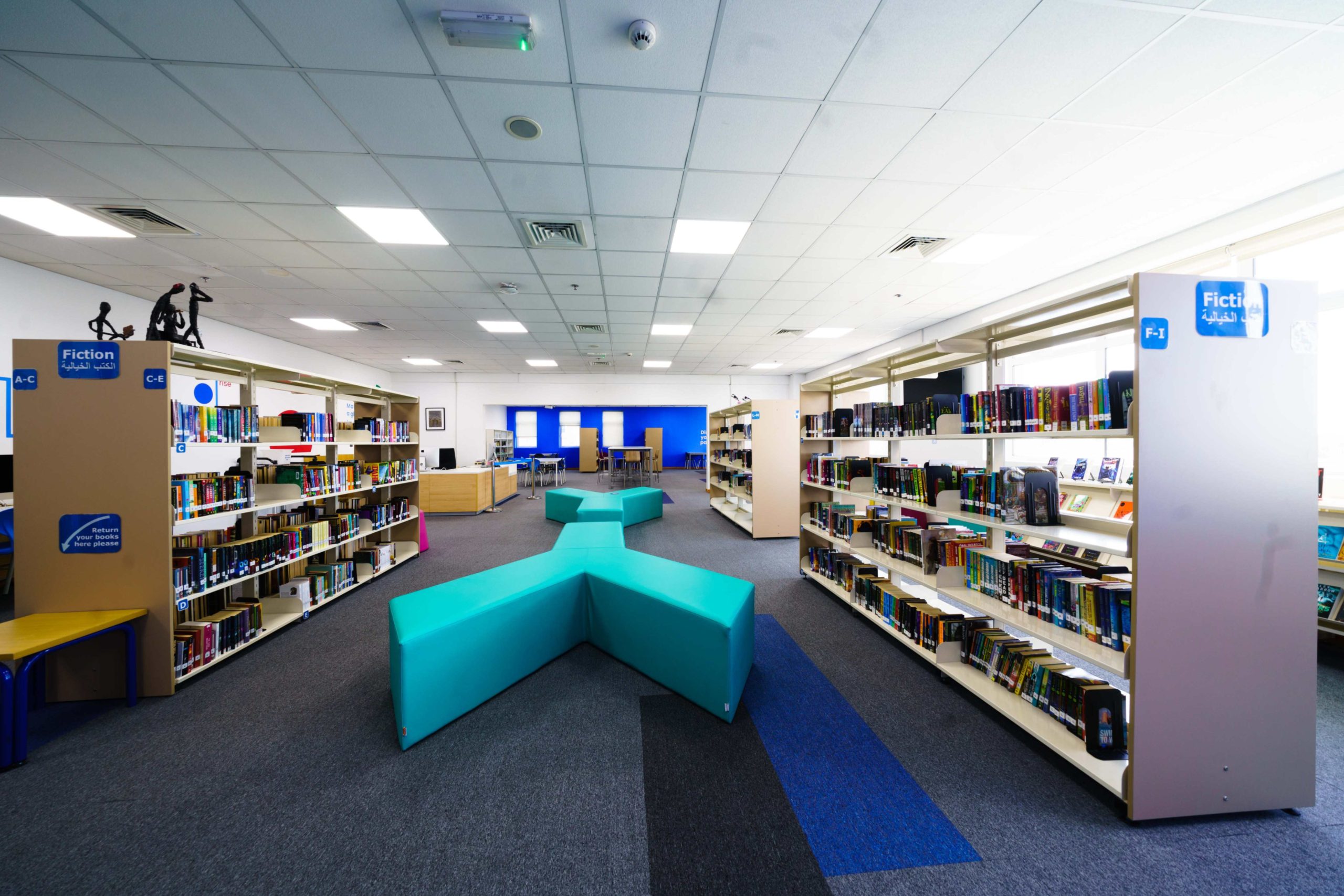 About Us | Uptown International School