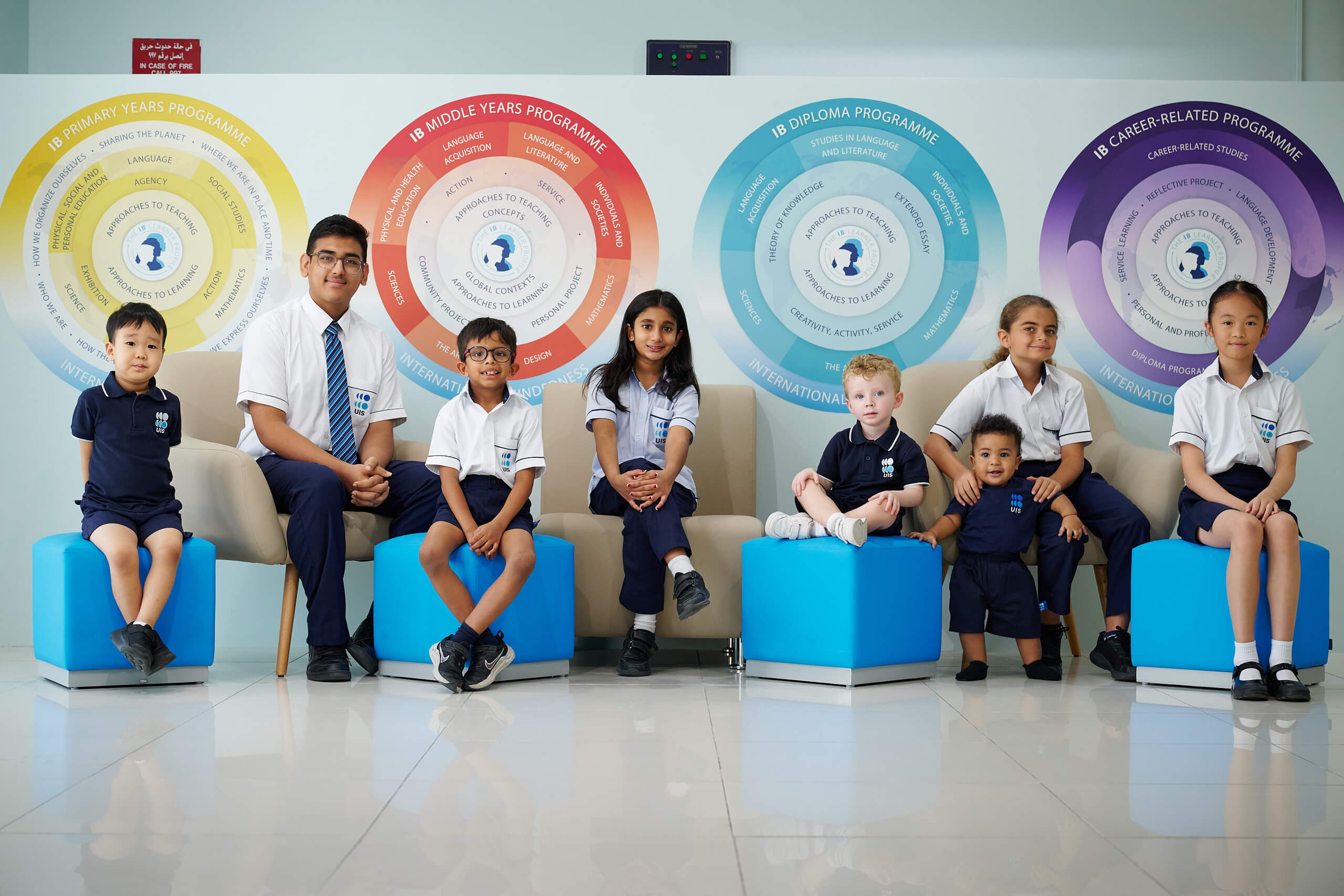 School Admission in Dubai | UI School Admissions Process